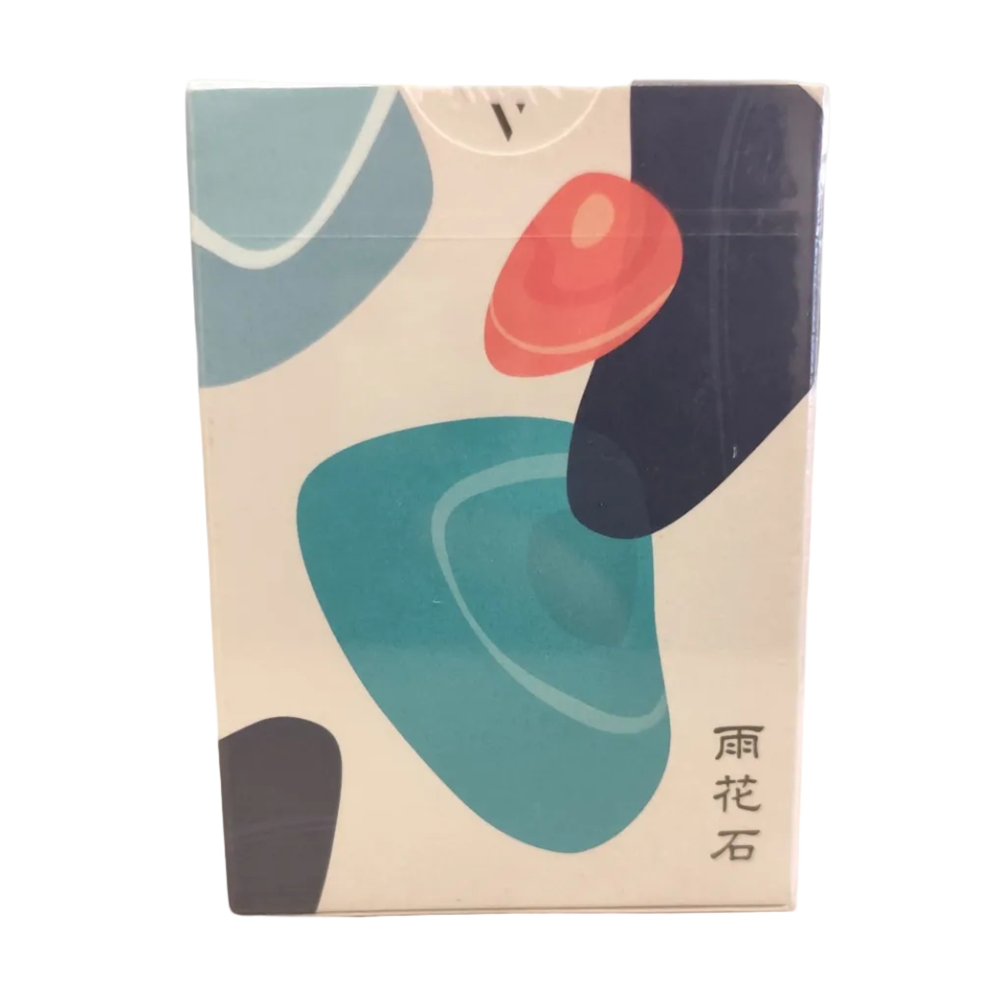 Signed Virtuoso Rain Flower Stone (Yuhua) Playing Cards – The Cardpenter